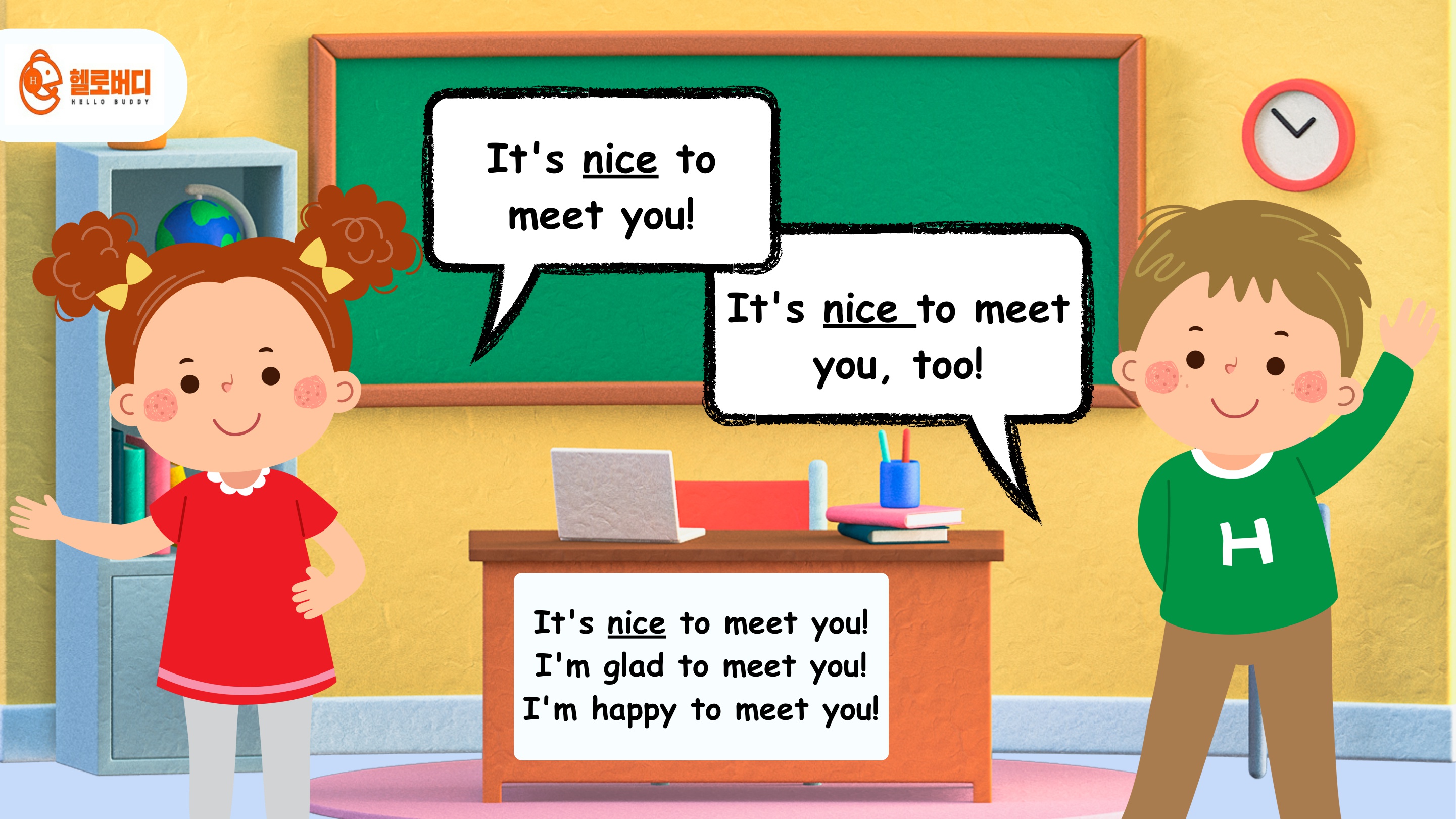 Hello Buddy Management System